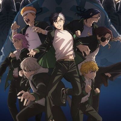 Wind Breaker1 ||all. all: ฟิคฟรีสไตล์ (แชท)