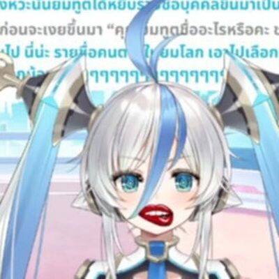 ทำไมโชคชะตาทำให้เราเจอกัน ( Debirun x Ami ): นิยาย Girl Love Secret ...