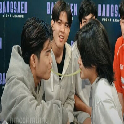 เตเตย: สะท้อนสังคม