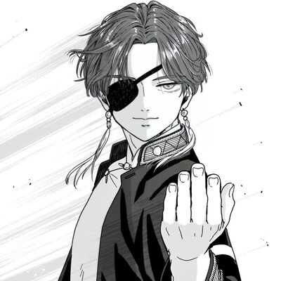 ตี๋โรงน้ำชา | Suo Hayato x y/n: ฟิคฟรีสไตล์ (แชท)