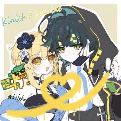 kinich×luime: ภาพประกอบ