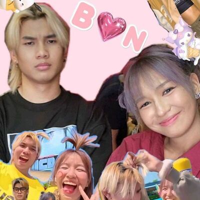 ไม่อยากเป็นแค่เพื่อน|Boss.noo: Sci-fi (แชท)