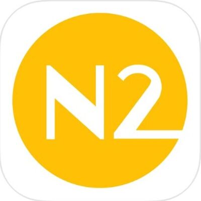 N2: สัพเพเหระ