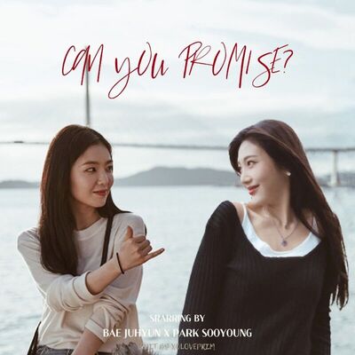 If We Love Again: ฟิค Girl Love (แชท)