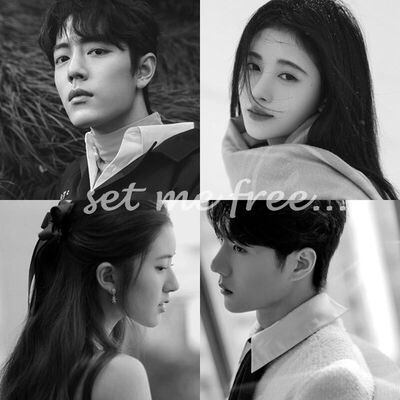 set me free ปล่อยฉันไป...: นิยายโรมานซ์