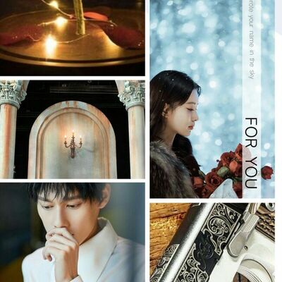 Forlorn (BE): ฟิค Love Novel (บรรยาย)