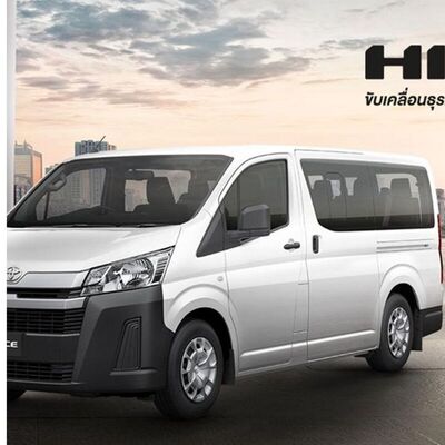Toyota Hiace รถดี พื้นที่กว้างขวาง: ผจญภัย แอคชั่น กำลังภายใน