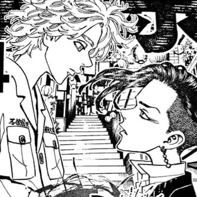 …gone (inukoko): ฟิค Boy Love (แชท)