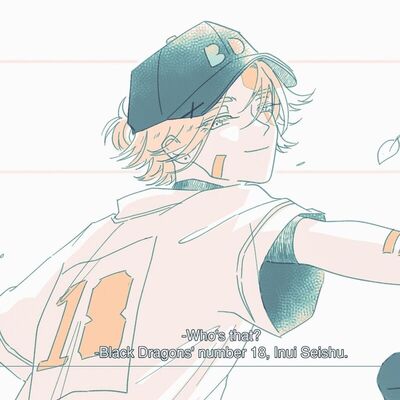 บอกแล้วว่าไม่ชอบ INUI X OC: ฟิค Boy Love (บรรยาย)