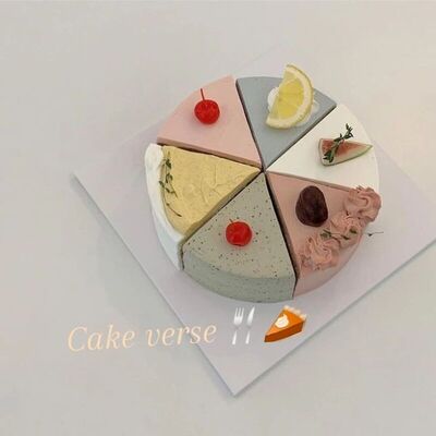 Cakeverse🍴🥧|| Sakuatsu: ฟิค Girl Love (แชท)