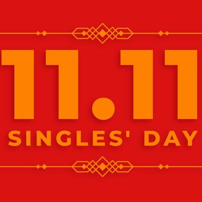 11.11.21: สาระความรู้