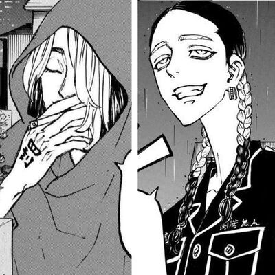 หนูชอบใครคะ? [ hanma/ran x y/n ]: ฟิคฟรีสไตล์ (แชท)