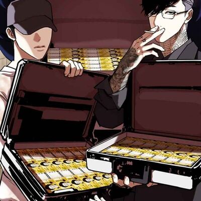 one episode per day - LOOKISM: ฟิค Boy Love (แชท)