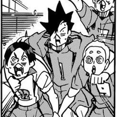 พี่ครับ | Kenkage: ฟิค Boy Love (แชท)