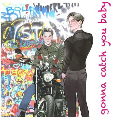 I'm gonna catch you,baby (E-book): นิยาย Boy Love Lovely Room