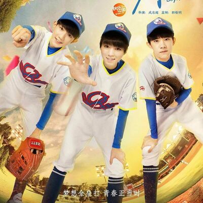 finding boys: ฟิค Boy Love (แชท)