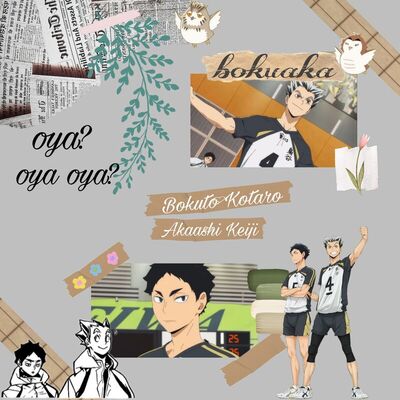 ลืมยัง | bokuaka (ภาค3): ฟิค Boy Love (แชท)