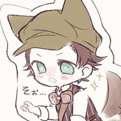[Naib x Naib] Greentea🍵: นิยาย Boy Love Lovely Room (แชท)