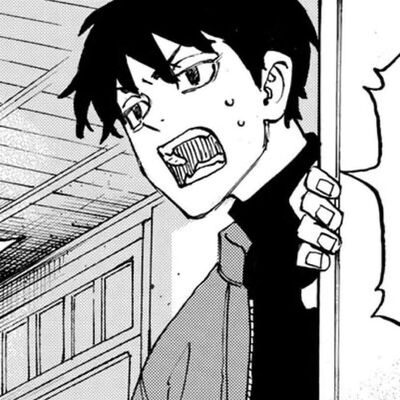 ชินชา วรภัทรจิรธาดา SS.1 | Shinichiro x y/n ( งดอัพชั่วคราว ...