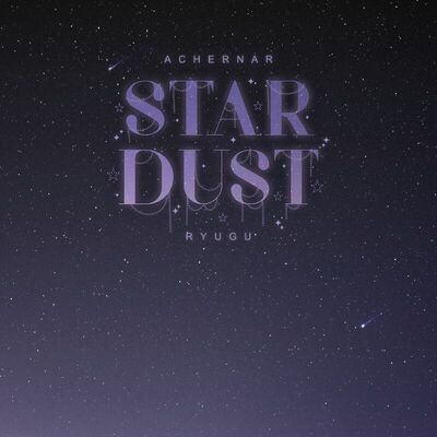 (kaisoo) Stardust (end): ฟิค Boy Love (บรรยาย)
