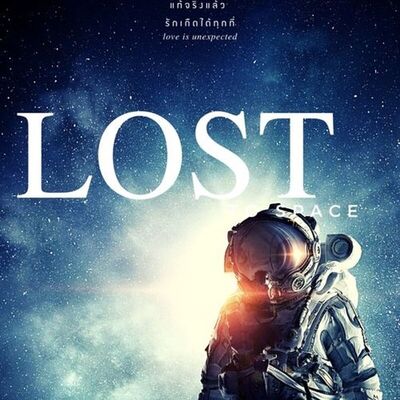 lost to space [BL]: Sci-fi