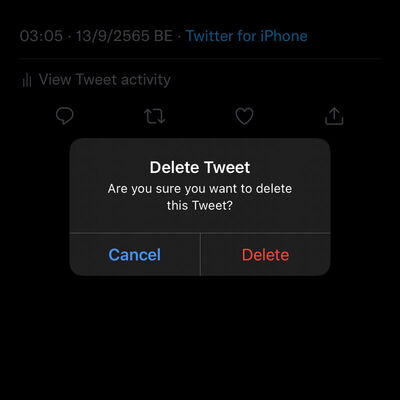 (os) train to where #hyunjisung: ฟิค Boy Love (แชท)