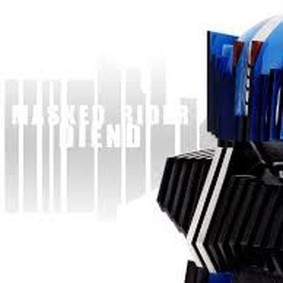 Kamen Rider Diend no Isekai - 1st Treasure : Kamen Ride: ฟิคฟรีสไตล์ ...