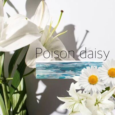 Poison daisy : บริการรัก VIP - ตอนที่ 4 รสชาติความหอมหวานของริมฝีปากที่ ...