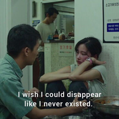 pretty pity , ( gornkun ): ฟิค Boy Love (แชท)