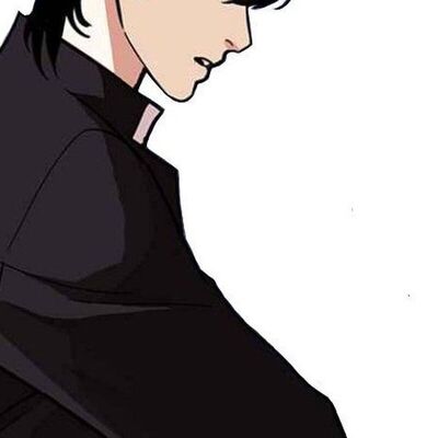 รักแรกพบ (Lookism): ฟิคฟรีสไตล์ (แชท)