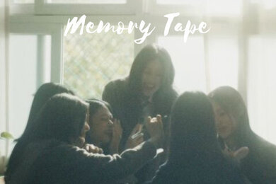 memory tape - List A Write