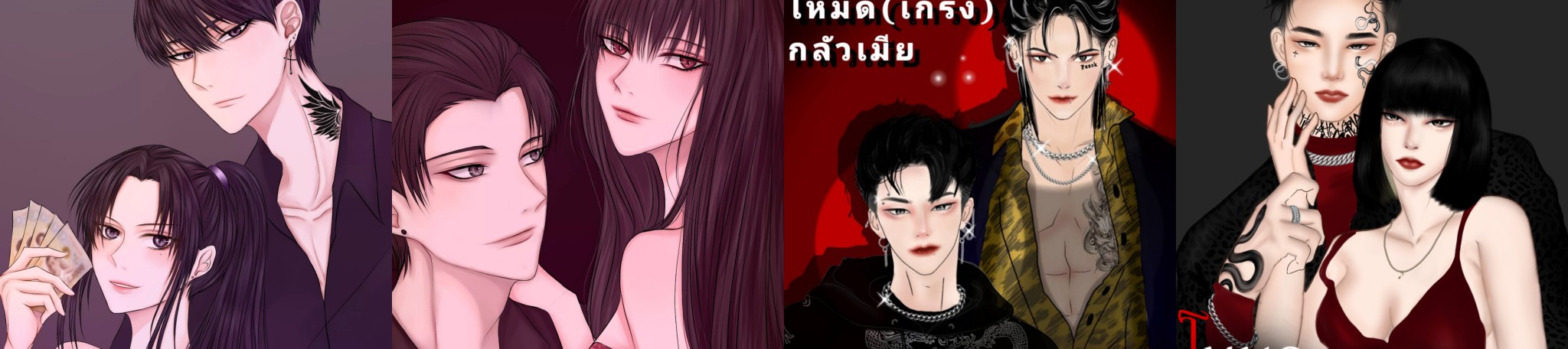 PINK RABBITCHes @readawrite.com