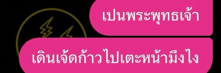 yuiii._.iiiuy @readawrite.com