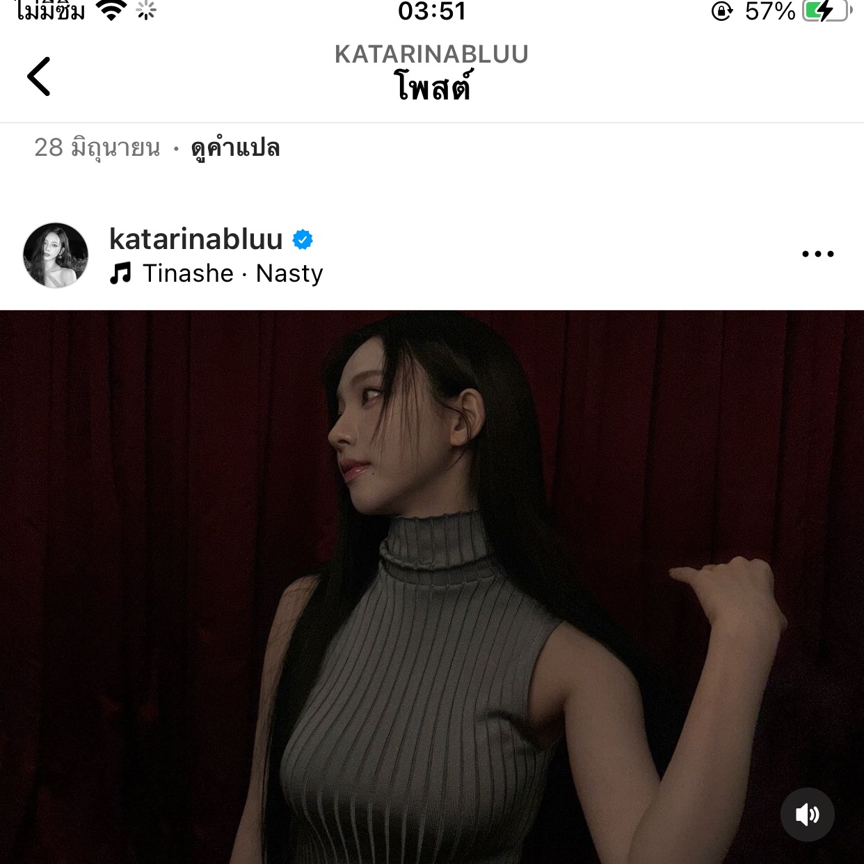 1วันมี24ชั่วโมง @readawrite.com