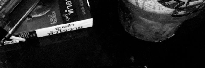 Khot–Seīyn ♚ @readawrite.com