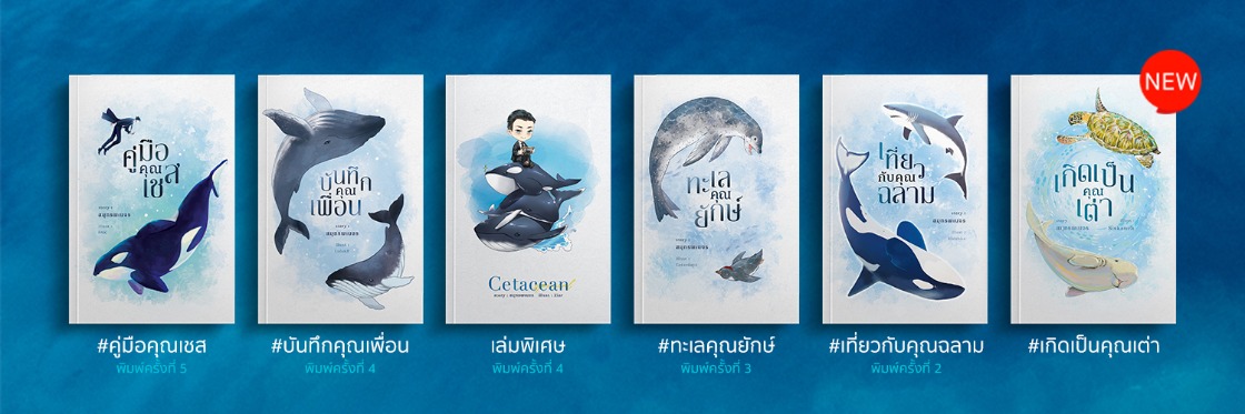 kaKhao writing @readawrite.com