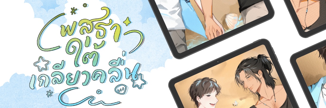 juliuSAr @readawrite.com