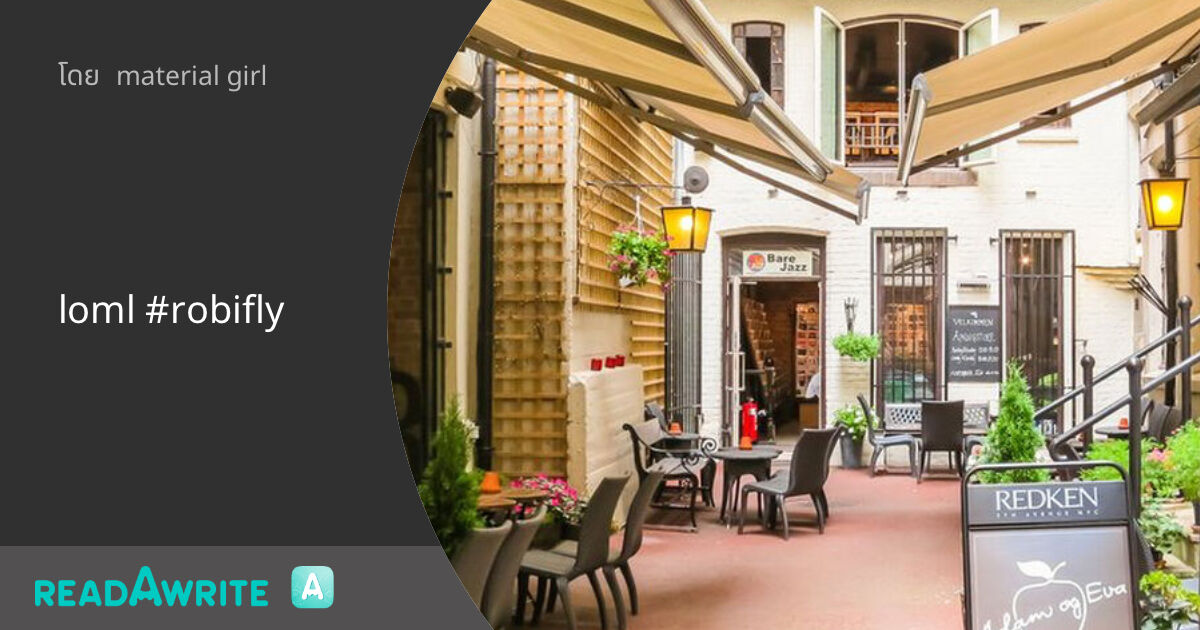 loml #robifly: ฟิค Girl Love (บรรยาย)