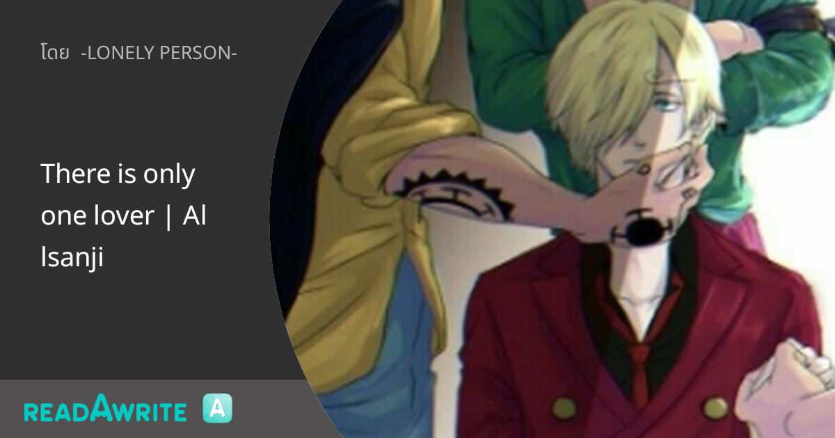 There is only one lover | Allsanji - Special INTERVIEW Fanfiction with ...