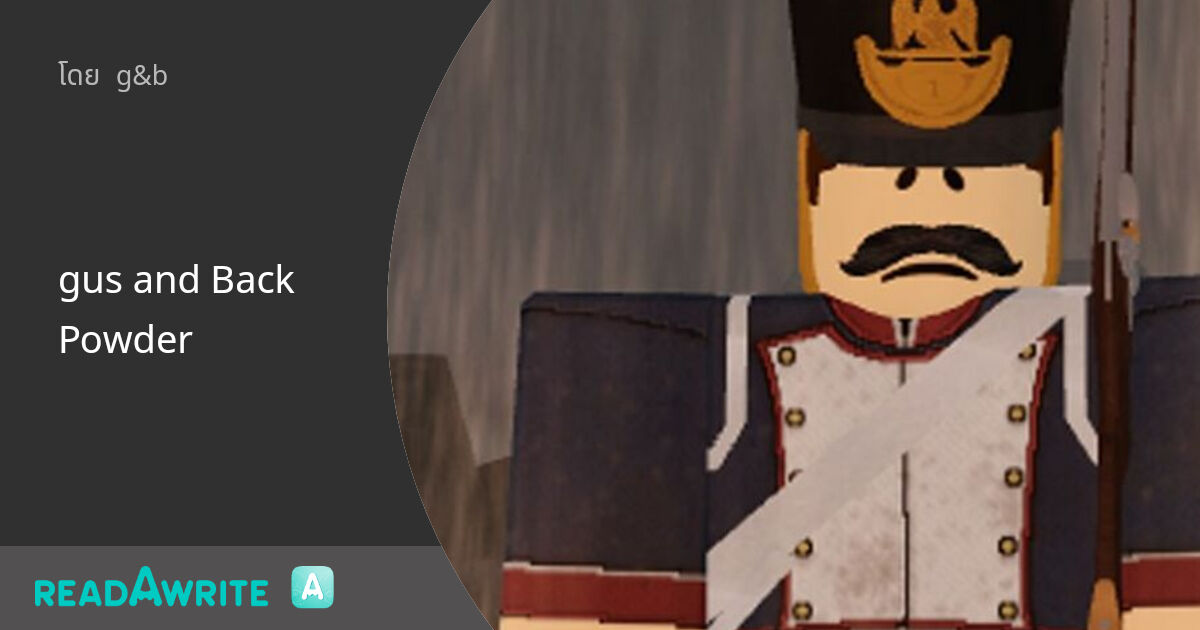 gus and Back Powder: ภาพประกอบ