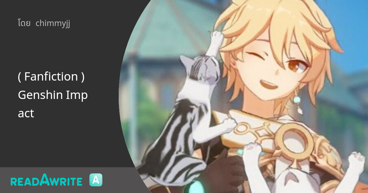 ( Fanfiction ) Genshin Impact - SF (Childe x Aether) : Villain (1 ...