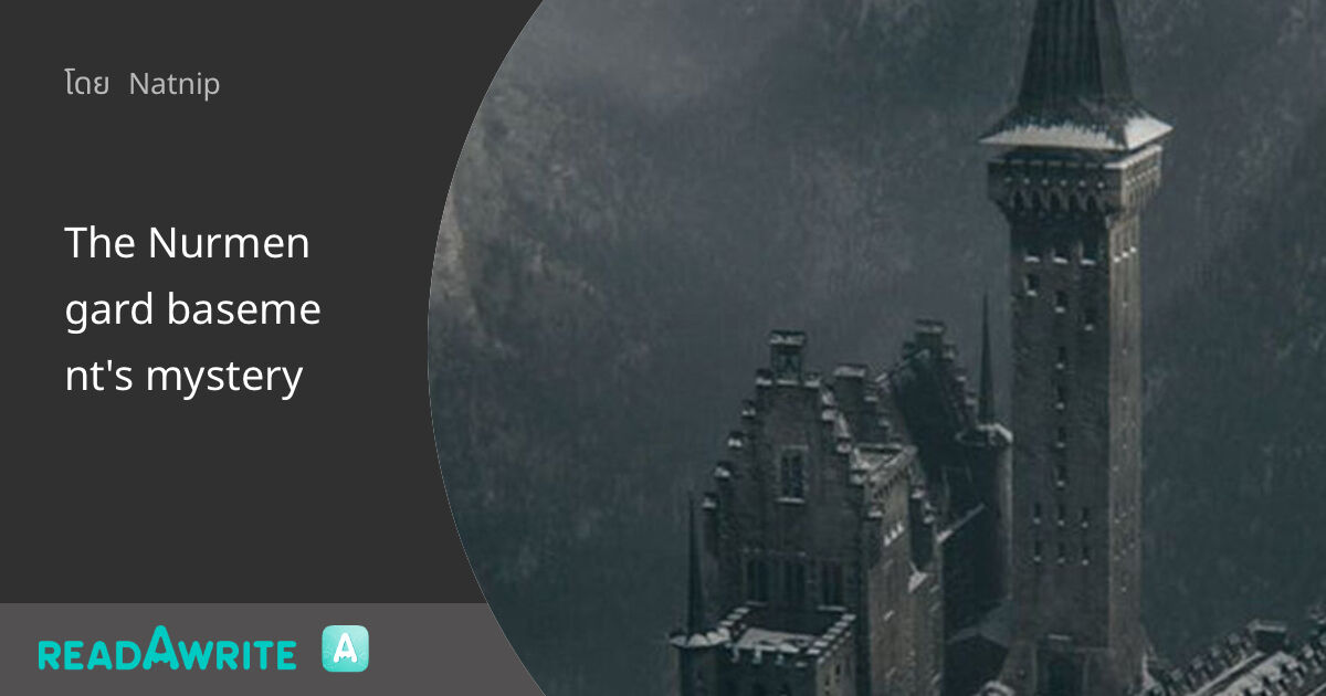 The Nurmengard basement's mystery: ฟิค Boy Love (บรรยาย)