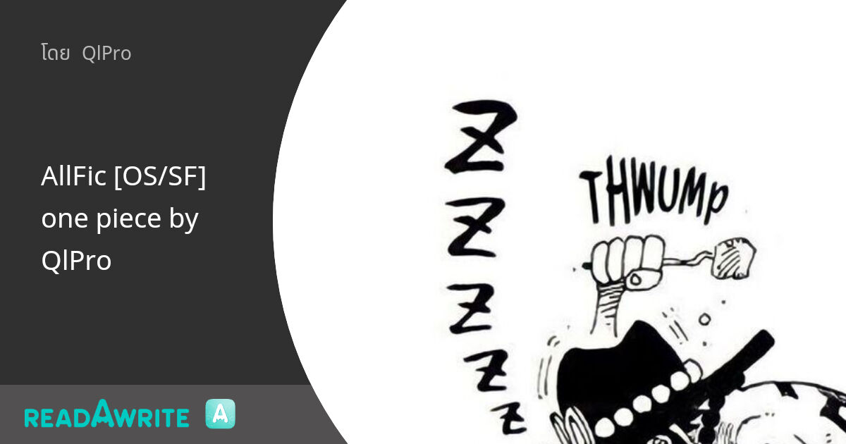 AllFic [OS/SF] one piece by QlPro - SF : Seven day Navy with Celestial ...