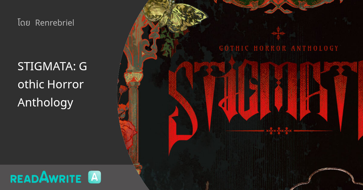 STIGMATA: Gothic Horror Anthology: การ์ตูน สืบสวน/ลึกลับ/สยองขวัญ