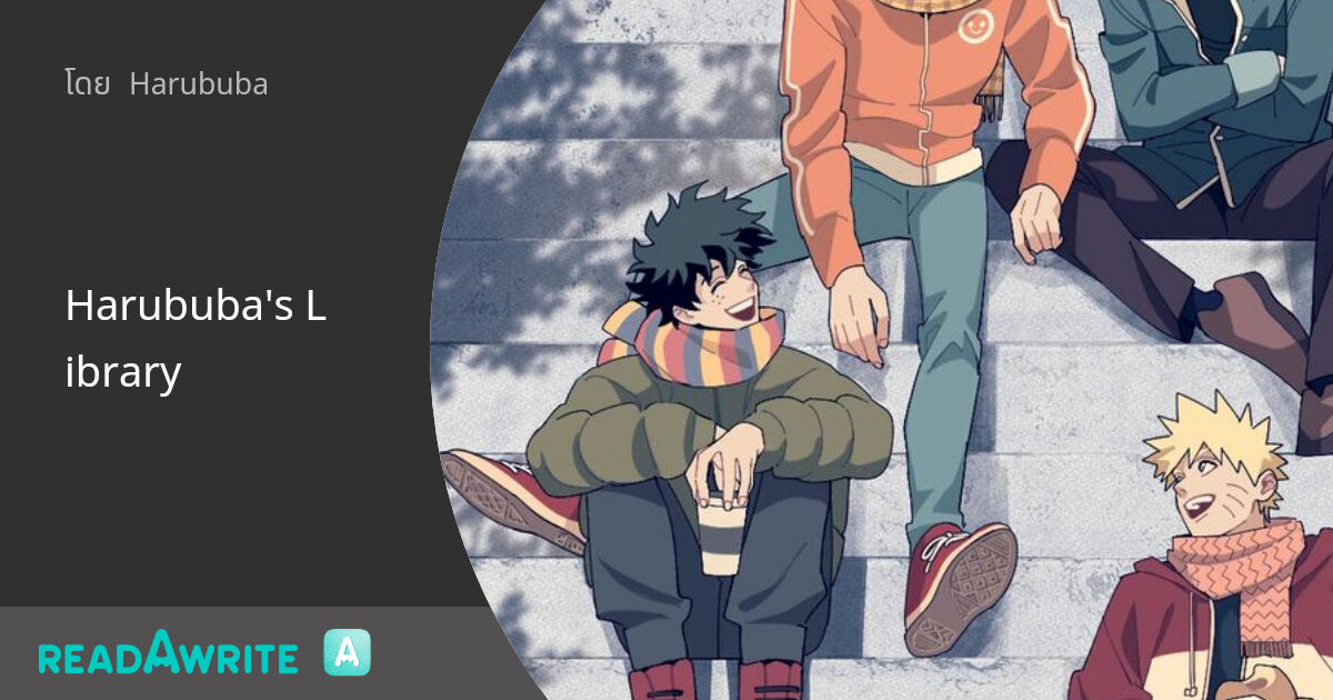 Harububa's Library - MHA [ DKBK ] Redemption *WARNING : MHA Spoiler 322 ...