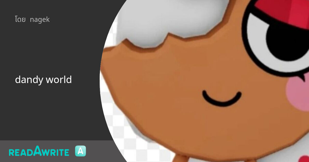 dandy world - dandy ep.3 ชั้น2 : Sci-fi (แชท)