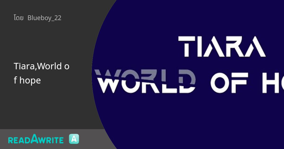 Tiara,World of hope: Sci-fi