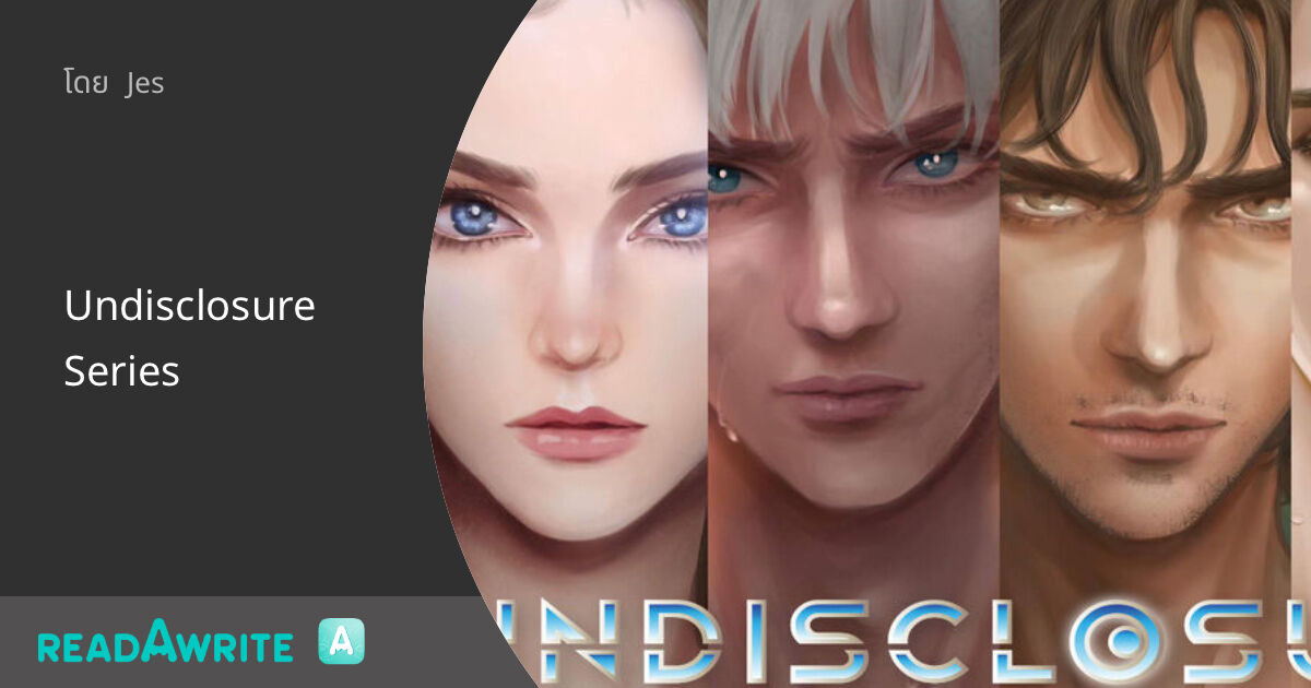 Undisclosure Series - 6 แสงนำทาง: Sci-fi