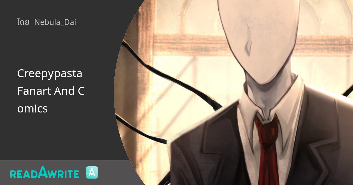 Creepypasta Fanart And Comics - Shot Comic Blood(Eng): แฟนอาร์ต