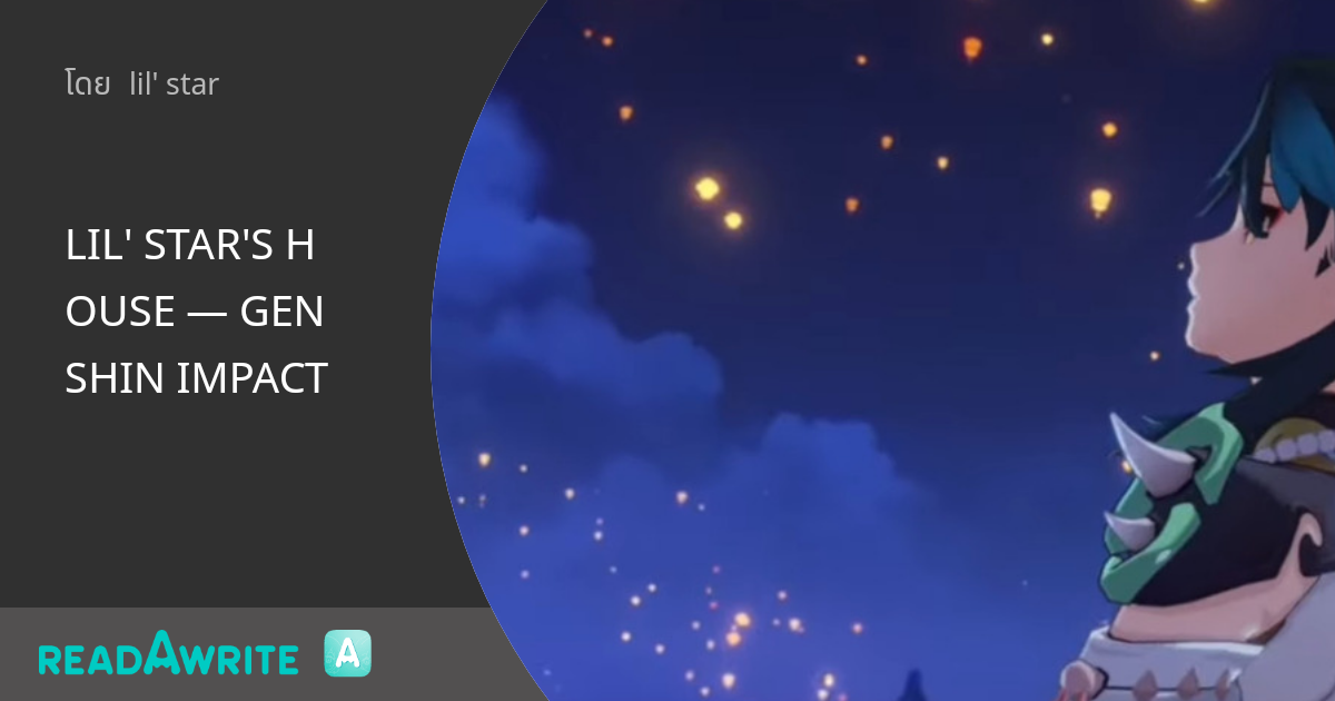 LIL' STAR'S HOUSE — GENSHIN IMPACT - (aexiao l os) Let's call it "Meow ...